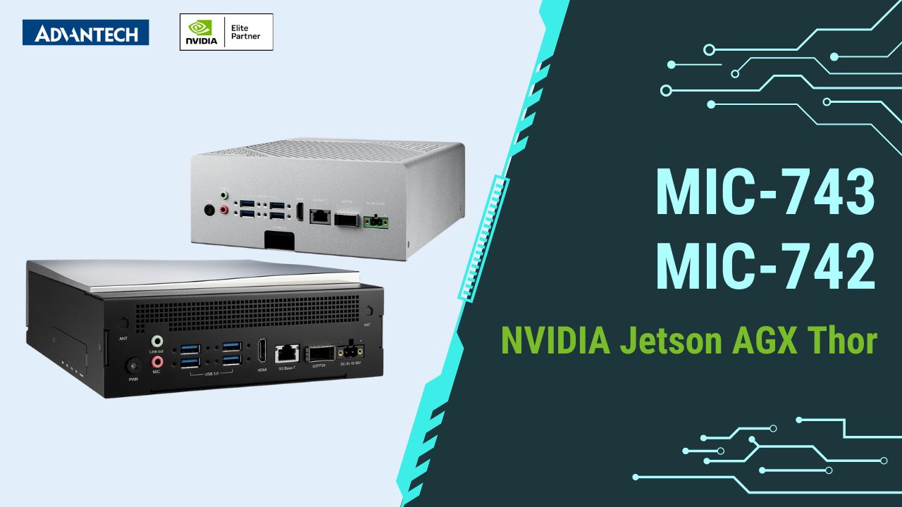 Advantech at COMPUTEX 2025 | Unboxing MIC-743 - 研华